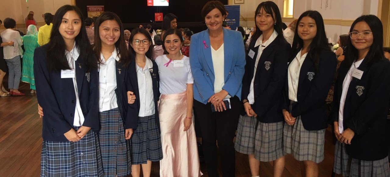 Strathfield Girls High School 斯特拉斯菲爾德女子中學 - 新絲路留遊學